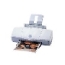 Buy Cheap Canon Ink Cartridges, Canon Toner Cartridges - 999inks